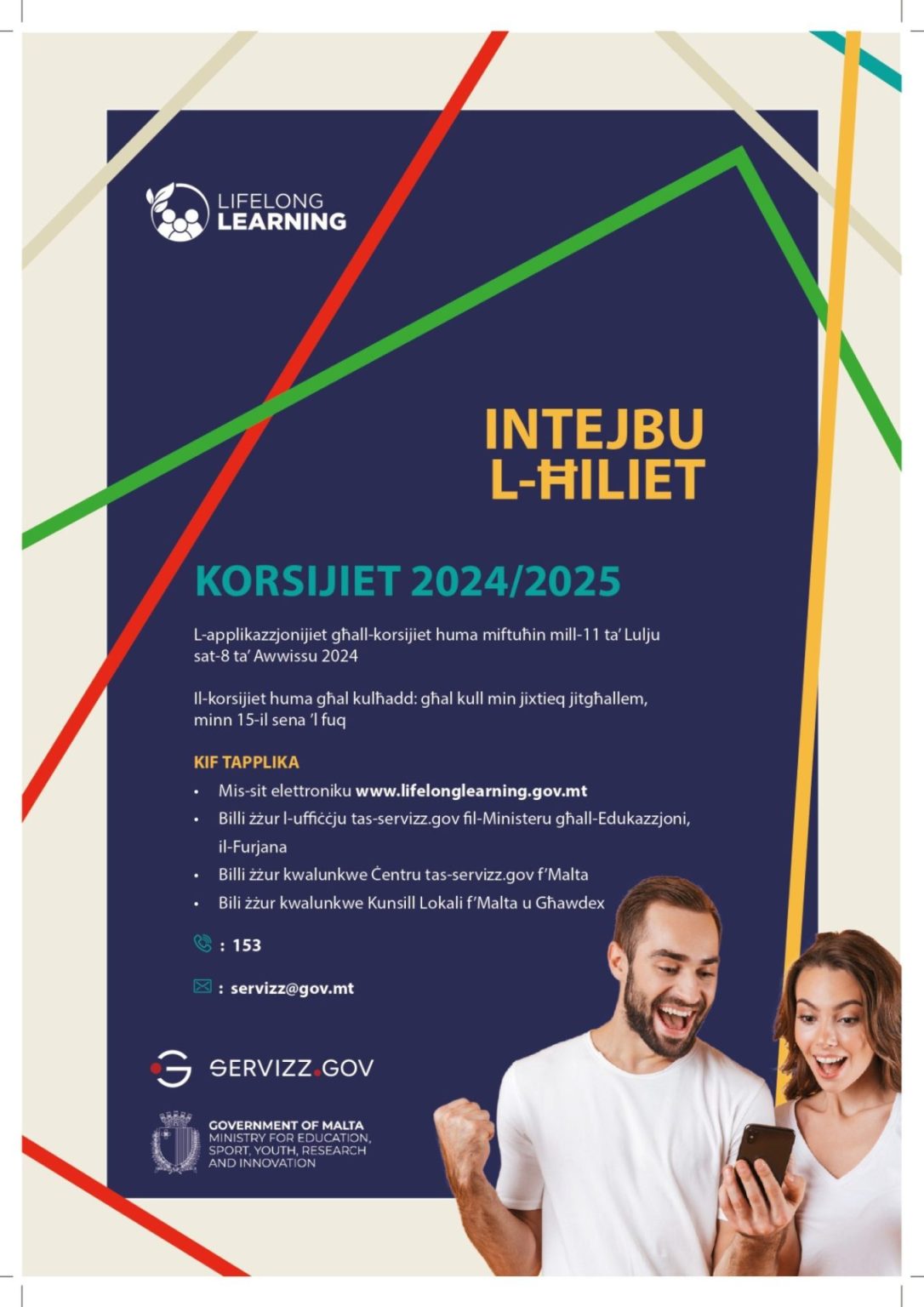 Lifelong Learning Prospectus 2024-2025 + New Courses – The Office of ...